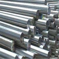China Incoloy 925 Nickel Alloy Steel Chromium Iron ASTM B423 for sale