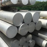 China A564 17-4 PH Stainless Steel Bars Round Hot Rolled For Motor Structural Parts​ for sale