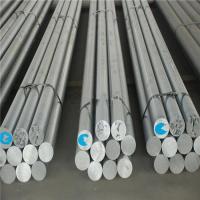 China Monel Duplex 2205 Round Bar Polished Steel Rod For Offshore Equipment for sale