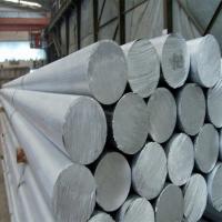 China Monel Duplex 2205 Round Bar Polished Steel Rod For Offshore Equipment for sale
