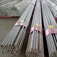 China ASTM A479 SUS304 Cold Drawn Stainless Steel Bars For Automobile Part​ for sale