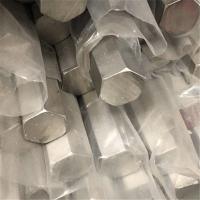 China Uns S30400 Hexagonal Stainless Steel Bars Drawn Alloy 904L for sale
