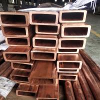 China Seamless Annealed Welded Round Tube Inconel Nickel Square Brushed Seamless for sale
