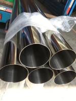 China A270 Stainless Steel Sanitary Pipe Tubing 152mm Dairy Food for sale