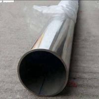 China A270 Stainless Steel Sanitary Pipe Tubing 152mm Dairy Food for sale