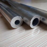 China Ss316L Austenitic Stainless Steel Tubing Heat Exchanger Boiler for sale
