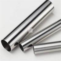 China Hairline Polished Ornament AISI 446 Stainless Steel Tubing A268 Welding for sale