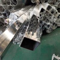 China Sanitary Stainless Steel Seamless Pipe Hollow Round 316TI ASME SA213 for sale
