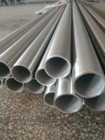 China FeCrAl 6mm Nickel Alloy Tube Inconel 800H Stainless Steel Tubing for sale