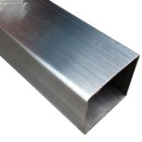 China 304L Mill UNS Mill Ornamental Decorative Steel Pipe Tubing for sale