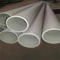 China N08904 304l 904L Stainless Steel Seamless Tubing Pipes for sale