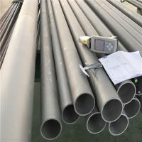China N08904 304l 904L Stainless Steel Seamless Tubing Pipes for sale
