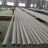 China N08904 304l 904L Stainless Steel Seamless Tubing Pipes for sale