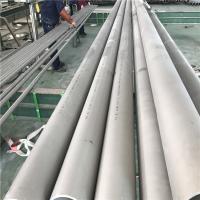 China N08904 304l 904L Stainless Steel Seamless Tubing Pipes for sale