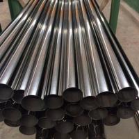 China 50mm Pickled Schedule 40 Stainless Steel Seamless Pipes for sale