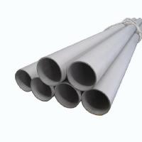 China Bright AISI 304 Schedule 40 Ss Pipe Seamless Hydraulic for sale