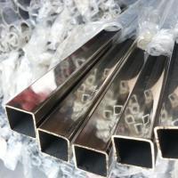 China 304L Stainless Steel Hydraulic Pipe Metal A312 ERW Hydraulic System for sale