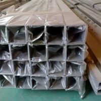 China 304L Stainless Steel Hydraulic Pipe Metal A312 ERW Hydraulic System for sale