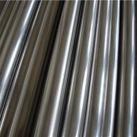 China Hot Rolled Bright Annealed Schedule 80 Steel Pipe 310s Stainless for sale