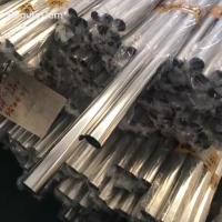 China Super Duplex Uns S32760 Stainless Steel Seamless Pipes 0.5mm for sale