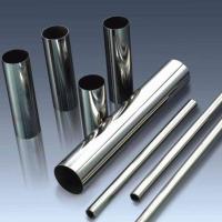 China Super Duplex Uns S32760 Stainless Steel Seamless Pipes 0.5mm for sale