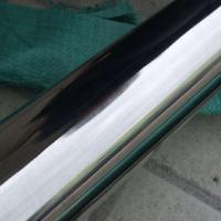China ASTM A268 Tp 410 Stainless Steel Uns S41000 Round Square Pipe for sale