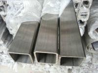 China 0.8mm Hot Rolled Rectangular Tube Steel Ornamental ISO14001 for sale