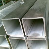China A 53 Pickled Stainless Steel Seamless Pipes Hot Rolled ISO for sale