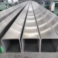 China UNS S30452 Hot Rolled Square Tube Steel A213 Mill Finished for sale