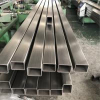 China UNS S30452 Hot Rolled Square Tube Steel A213 Mill Finished for sale