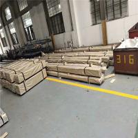 China UNS S30452 Hot Rolled Square Tube Steel A213 Mill Finished for sale