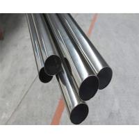 China AISI 316L Fabrication Erw Welded Pipe Steel Mill Cold Drawn for sale