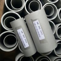 China ASTM B619 Stainless Steel Welded Pipe Sanitary C276 Nickel for sale