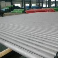 China SMO Stainless Steel Welded Pipe Round A312 For Pulp And Paper Industry for sale