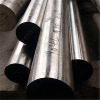 China Austenitic Capillary Stainless Steel Welded Pipe Ss AL6XN for sale