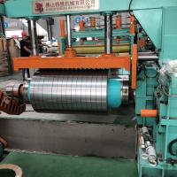China AISI Slit Precision Stainless Steel Strip Plat 700mm Brushed BA for sale
