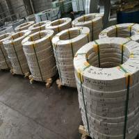 China Hairline Finish Stainless Steel Strip 3mm 317L 2B Thin for sale