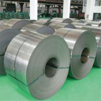 China AMS5507 316 316L Stainless Steel Coil , 22 Gauge ,Cold Rolled, Annealed No. 2B Finish for sale