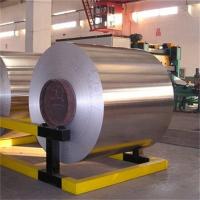China 204CU Stainless Steel Coil  Annealed Soft  Deep Drawn Grade Cold Rolled 2B UNS S20430 for sale