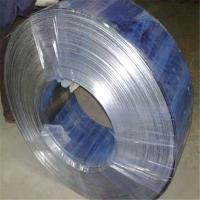 China Type 316F Stainless Steel Strip Coils  UNS S31620  AMS 5649 For Pharmaceutical Equipment for sale