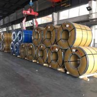 China Super Duplex 2507 Stainless Steel Coil  UNS S32750 Hot rolled  Astm 240 For Marine Application And Water Tank for sale