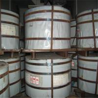 China 317 Stainless Steel Coil Slit Edge Cold Rolled 2B Surface  UNS S31700 ASME SA409 For Pulping Paper for sale