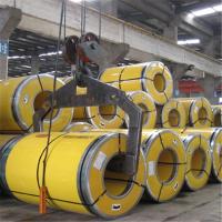 China 317 Stainless Steel Coil Slit Edge Cold Rolled 2B Surface  UNS S31700 ASME SA409 For Pulping Paper for sale