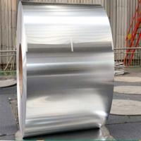 China PH 15-7MO 0.15mm Aluminium Stainless Steel Coil Cold Rolled Slitting UNS S15700 for sale