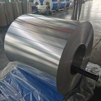 China PH 15-7MO 0.15mm Aluminium Stainless Steel Coil Cold Rolled Slitting UNS S15700 for sale