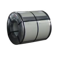 China 17-7 PH Stainless Steel Coil Strip Gi Foils UNS S17700 Pickled for sale