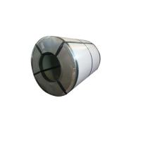 China Superalloy A286 Stainless Steel Coil AMS 5525 UNS S66286 Hot Rolled Fasteners for sale