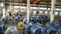 China ASTM A666 Stainless Steel Coil 316 Stainless Steel Sheet Coil for sale