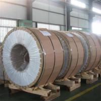 China Stainless Steel 310 Hot Rolled Stainless Steel Coil Cold Rolled 2030mm for sale