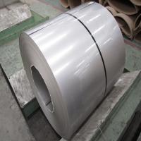 China Stainless Steel 310 Hot Rolled Stainless Steel Coil Cold Rolled 2030mm for sale